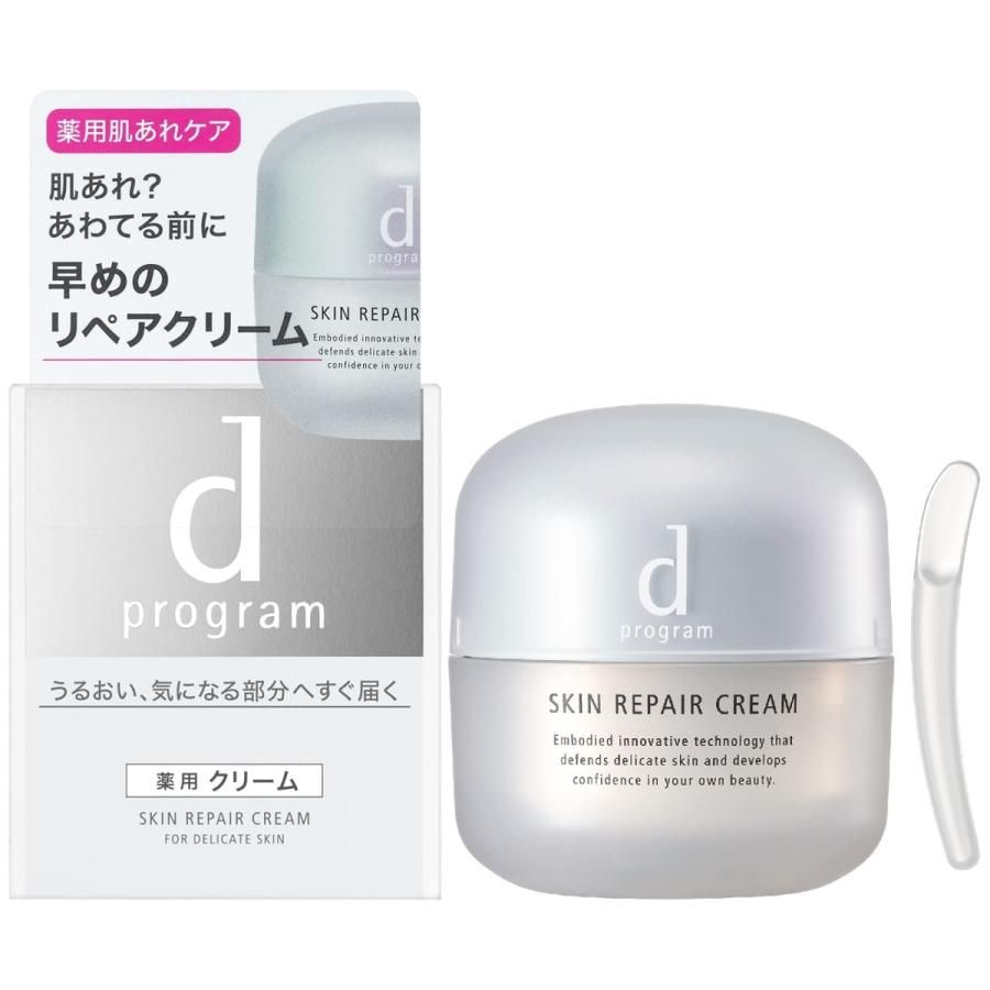 Kem dưỡng phục hồi da Shiseido d program Skin Repair 45g-Hàng Nhật Bản Mỹ Phẩm